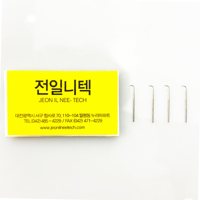 假发钩针手织韩国进口胡子仿真