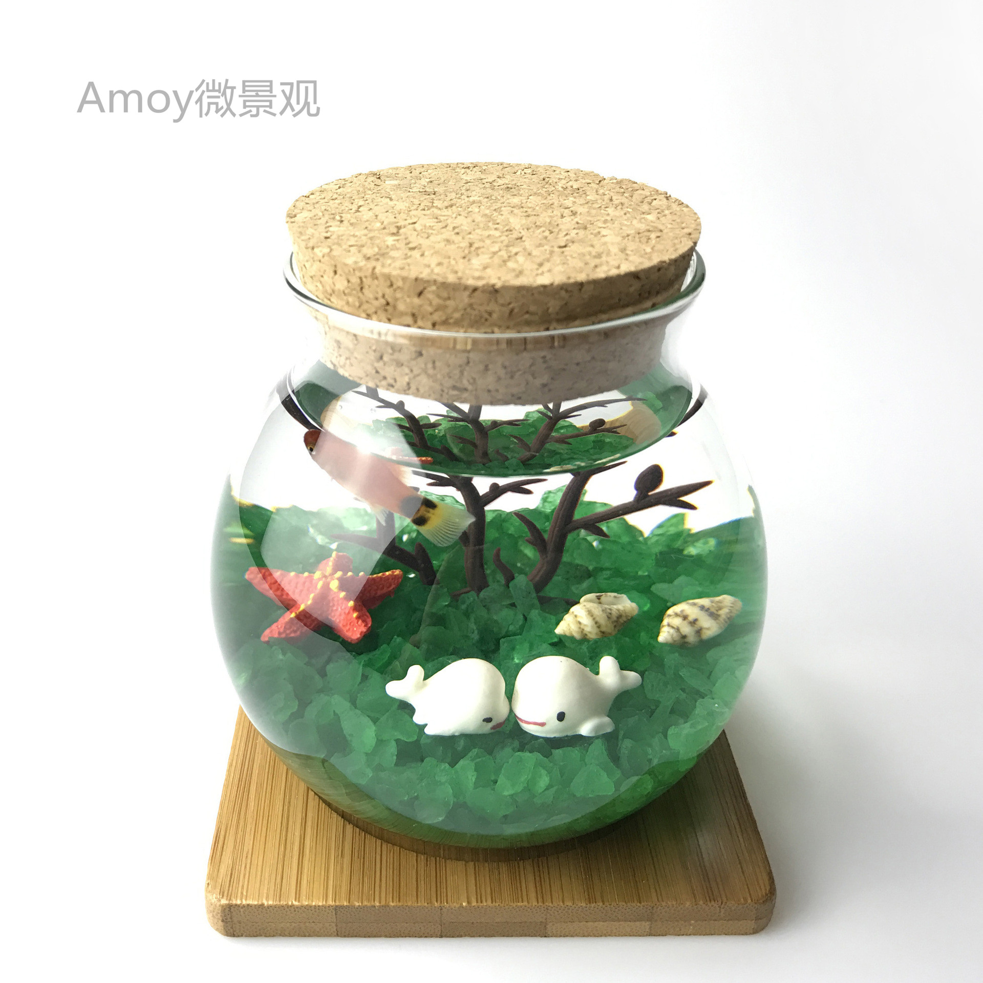 幸福微景观生态瓶DIY水培植物创意办公室小盆栽礼物套装夜光鱼缸