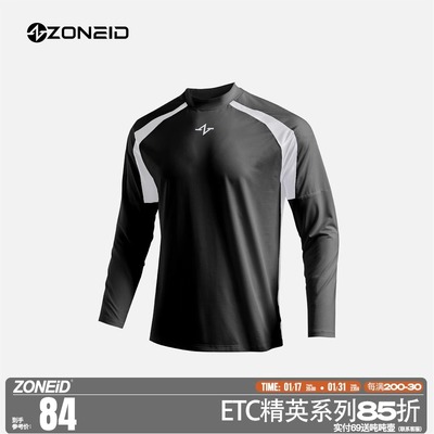 ZONEID定制长袖T恤男训练热身服