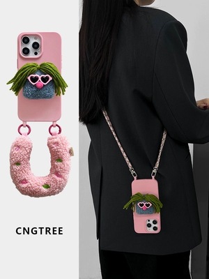 苹果15软胶斜挎背带绳