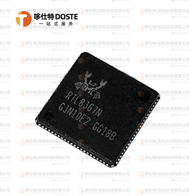 以太网控制芯片RTL8367N-VB-CG