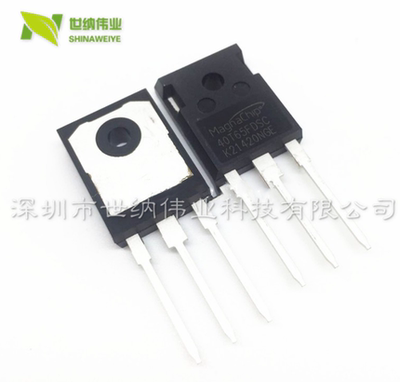 IGBT功率管  MBQ40T65QES 40N65 40T65FDSC 进口全新代替40N60