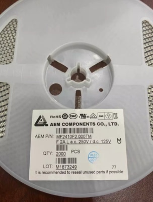 MF2410F2.000TM贴片快断熔断保险丝2410 2A 250V 丝印I