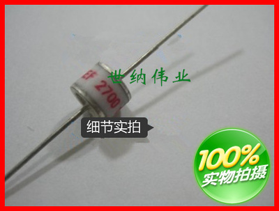 全新原装放电管EF2500X B88069X5690S102 B88069X5690T502 可直拍