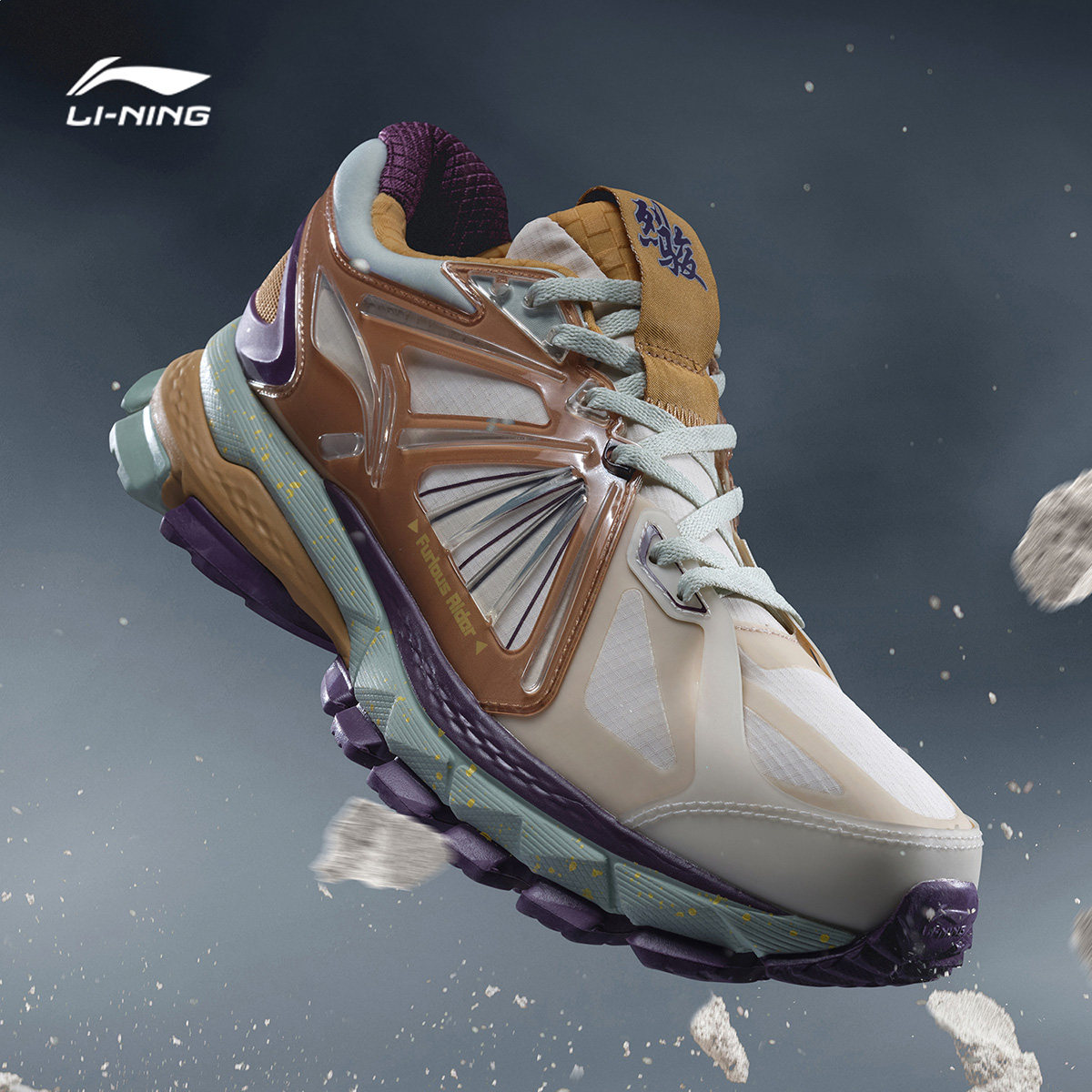 烈骏ace15,烈骏ae15,烈骏ae(第2页)_大山谷图库