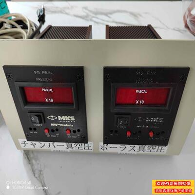 mks 945-R-120-PR真空表  945PIRANI议价