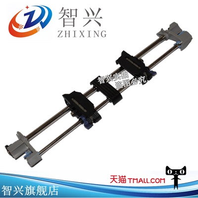 适用进纸器走纸器连续走纸架