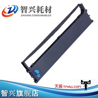 智兴 兼容OKI 1190C色带架 四通 1800C 2500C 3200C 740CII色带