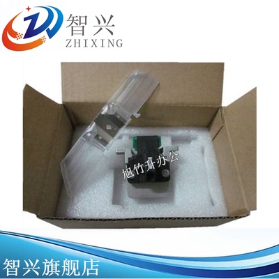 爱普生智兴适用打印头