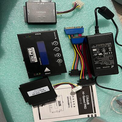 世特力拷贝机KD2535HSPRO IDESATA接口硬盘【议价】