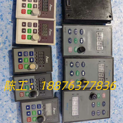 安普变频器面板。AMP-K01。大板120元。小板50元。拆议价