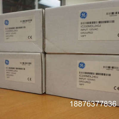 IC200UDD064美国GE现货实拍议价