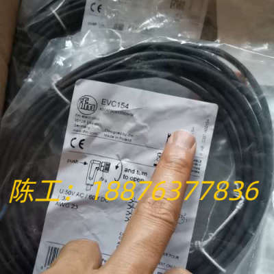 EVC154 EVW025 EVC108  EVC109 E议价