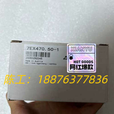 贝加莱7EX470.50-1，全新原装现货议价