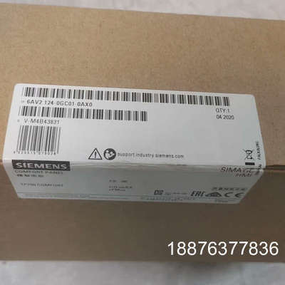6AV2124-0GC01-0AX0  1台原装全新2020