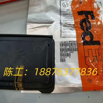 原装飞思卡尔 SPC5674FMVR3  5片议价