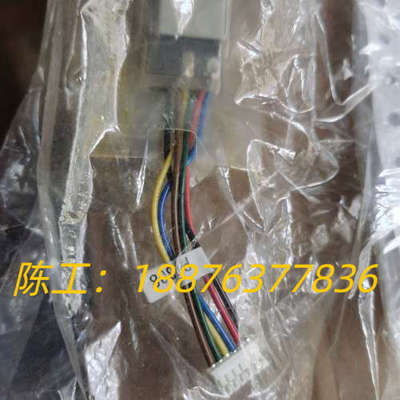 NAiS  ACCL1621开关，原装全新一个议价