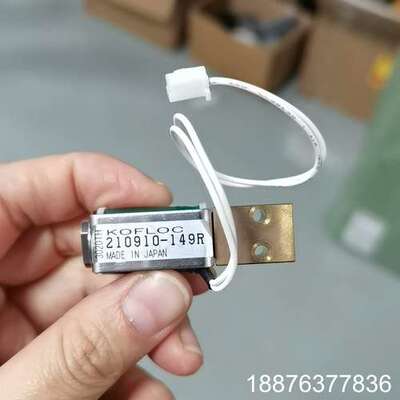 赛默飞配件：色谱仪EPC电磁阀一个 KOFLOC 21091议价