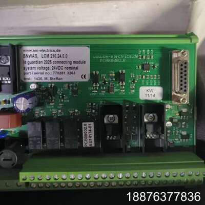 SM ELECTRICS BNWAS LCM 210.24.议价