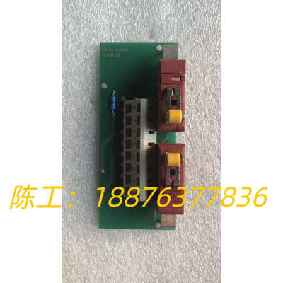全新无包装 原装 STAIGER  0206278 DSP 实物拍摄 现货议价