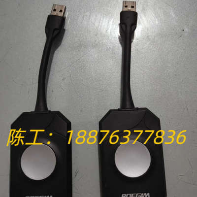 宝疆无线投屏发射器，ESHOW-D100，2个功能正常。图为议价