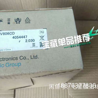 V806CD,全新原装议价
