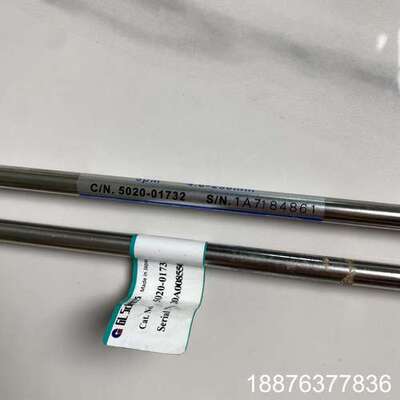 二手岛津GL色谱柱5020-01732，INERTSIL O议价