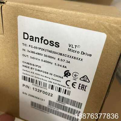 丹佛斯变频器FC-051P2K2T4E20H3BXCXXXS议价