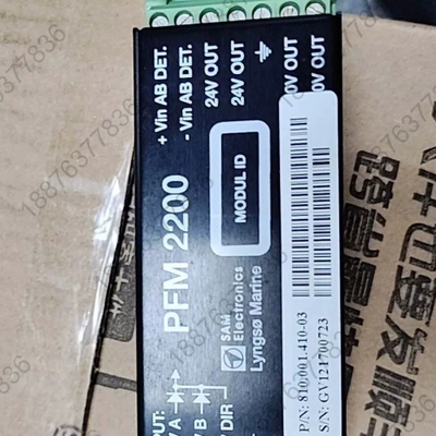 SAM Electronics PFM2200监测报警主机模 议价