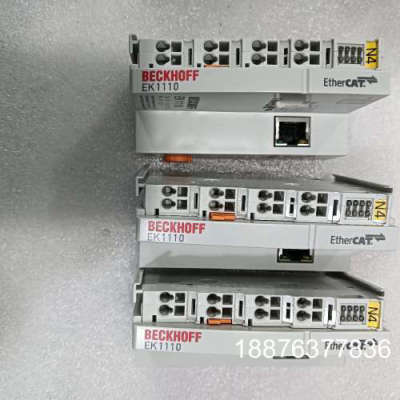 倍福模块，EK1110，年份近