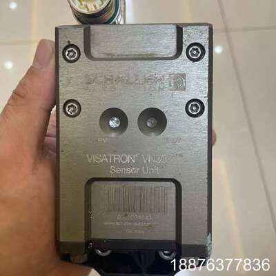 VISATRON VN301 plus油雾探测器探头Oil议价