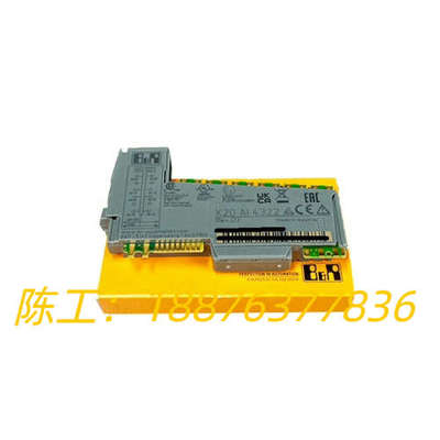 X20AI4222, X20AI4322贝加莱B&R X20议价