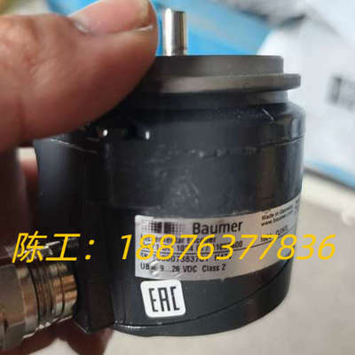 瑞士堡盟Baumer编码器OG71 DN 1024 CI，德议价