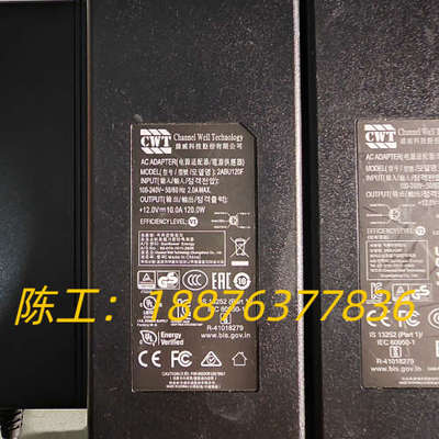 CWT侨威12V10A电源适配器圆口4针2ABU120F，原议价