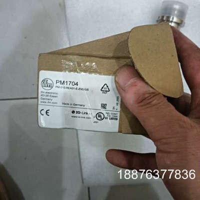 易福门PM1704，全新原装正品，现货一个议价