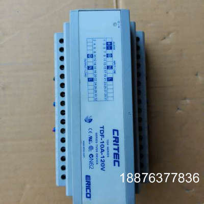 ERICO艾力高TDF-10A-120V实物照片议价,运费到