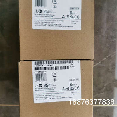 1214C模块 214-1AG40，DCDCDC议价