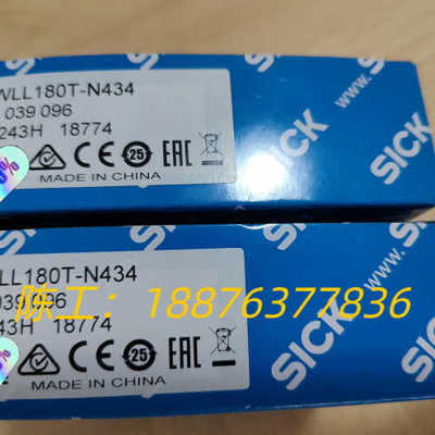 西克 SICK WLL180T-N434 NO:603909议价