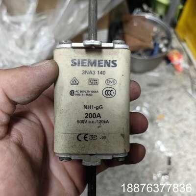 熔断器3NA3140      200议价