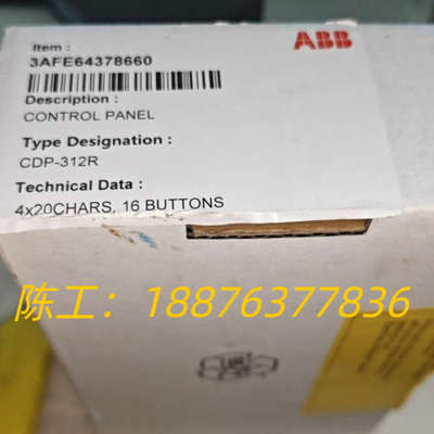 变频器面板 3AFE64378660，CDP-312R议价