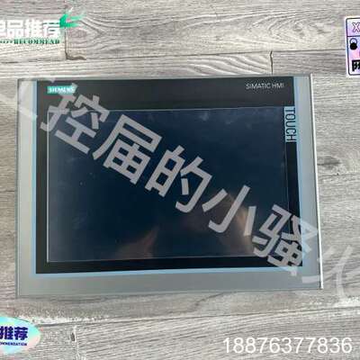 IPC277D工控机6AV7881-3AB00-7CA议价