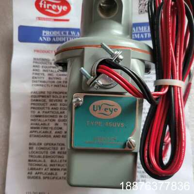 Fireye火焰探测器45UV5-1007，全新设备，美国原议价