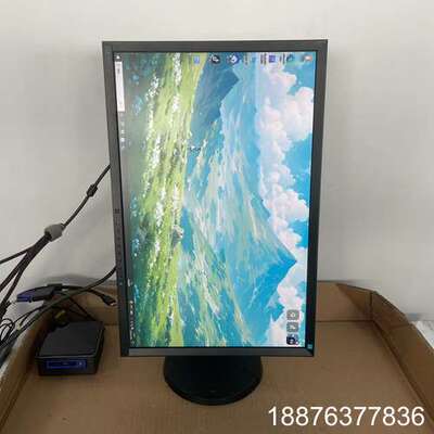 艺卓 FlexScan EV2436W（中端）设计制图摄影绘议价