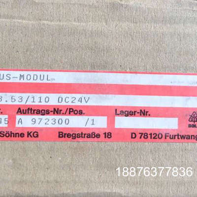 多德DOLD BN5983.53/110 货号0040845