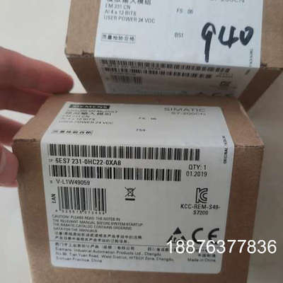 6ES7231-0HC22-0XA8  2台原装19-20年