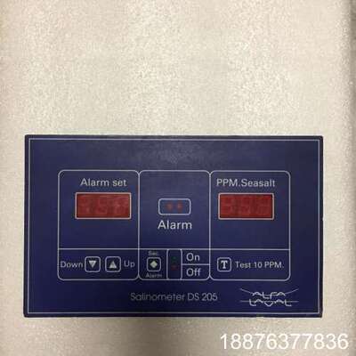 ALFA LAVAL DS205 盐度计议价