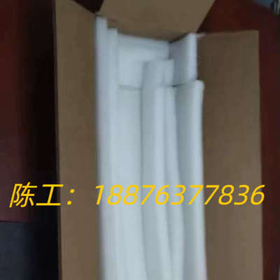 25005-254630赛默飞Thermo Scientif议价