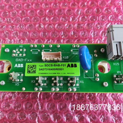 SDCS-BAB-F01  3ADT316400R0501A议价