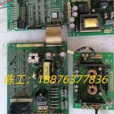拆机蓝海华腾V5系列变频器板子两套，，主板I14T113HK议价