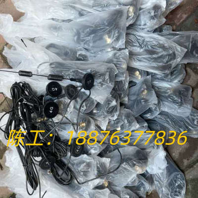 WAVGAT全新增益4G吸盘天线，，底座有4G标，不包邮议价